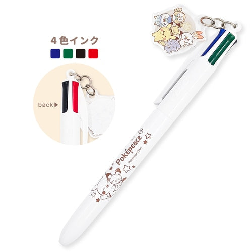 Pluma de 4 colores con dije Pokepiece – Kids Stop México
